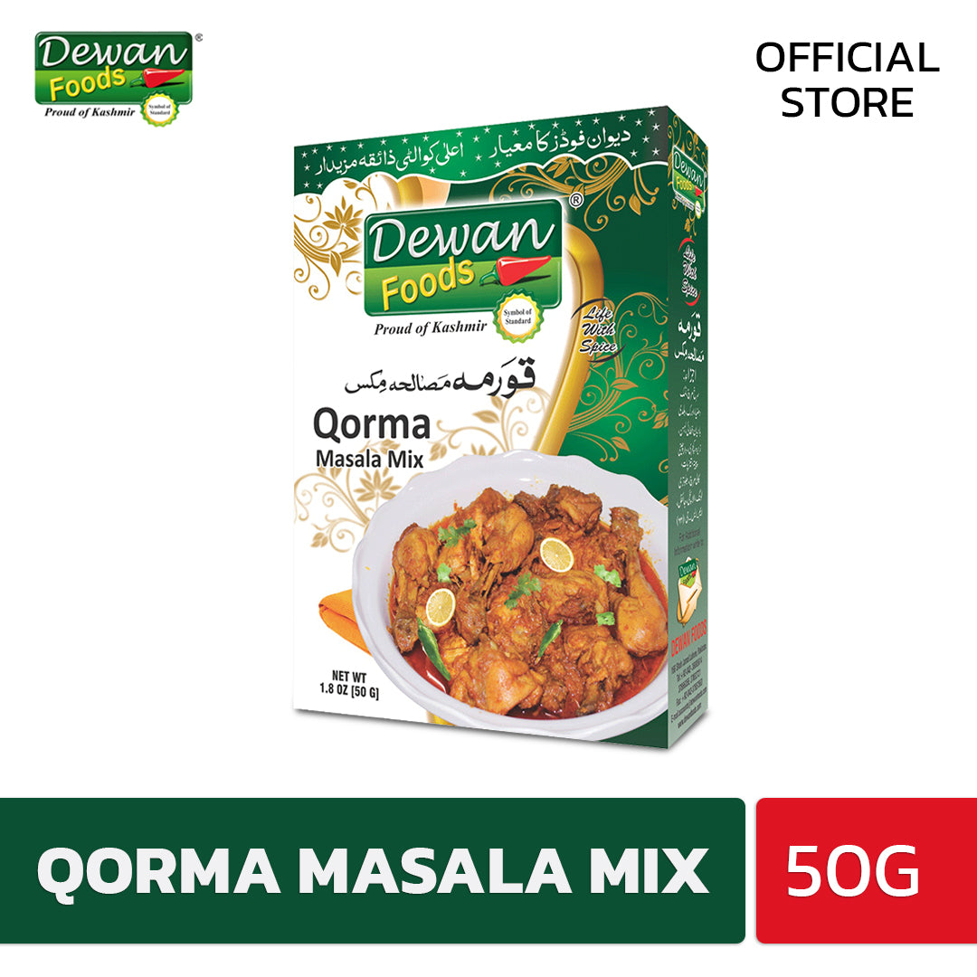 Dewan Foods | Lahore | Pakistan – dewanfoods